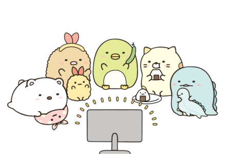 Sumikko Gurashi Cliparts